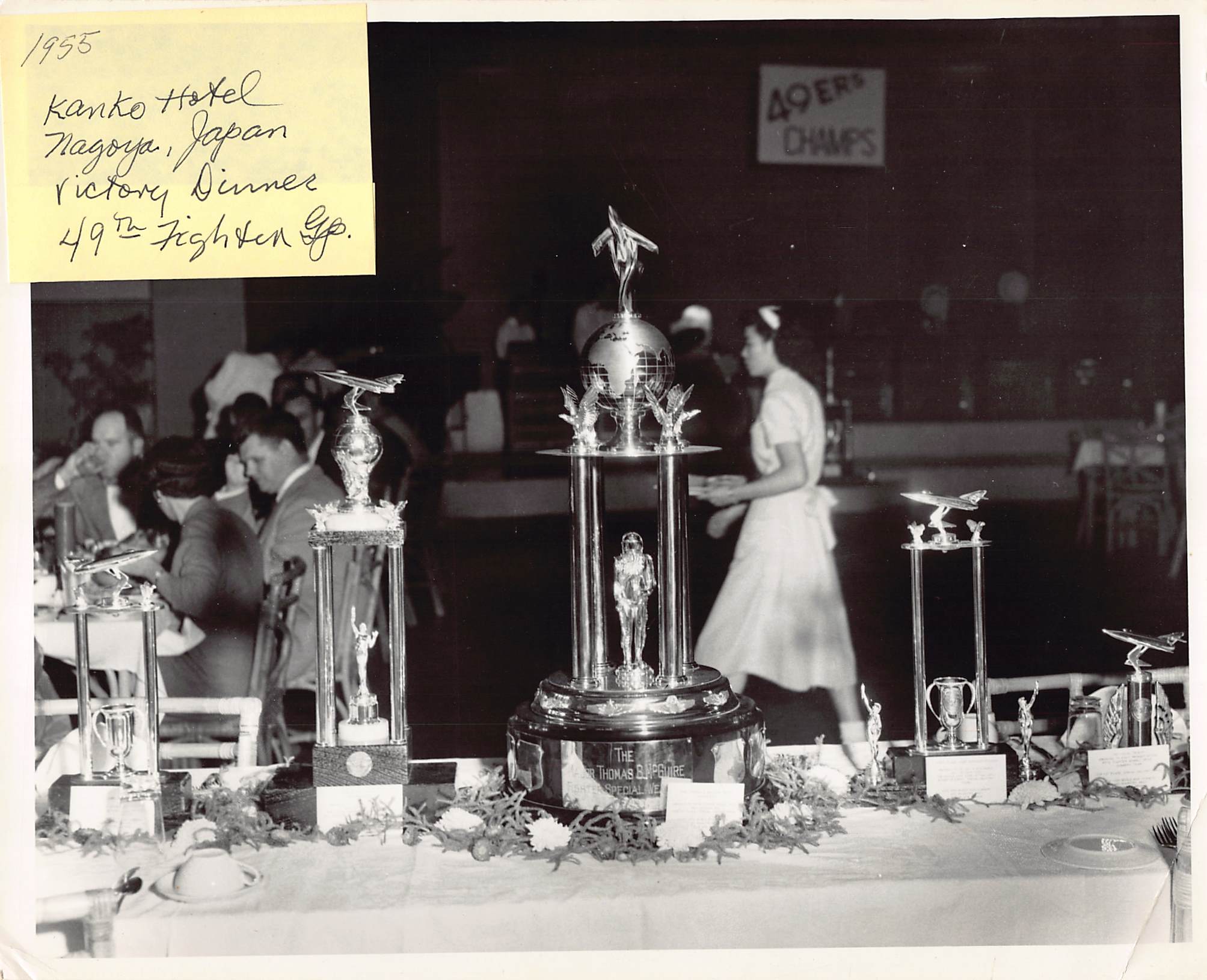victory-dinner-1955